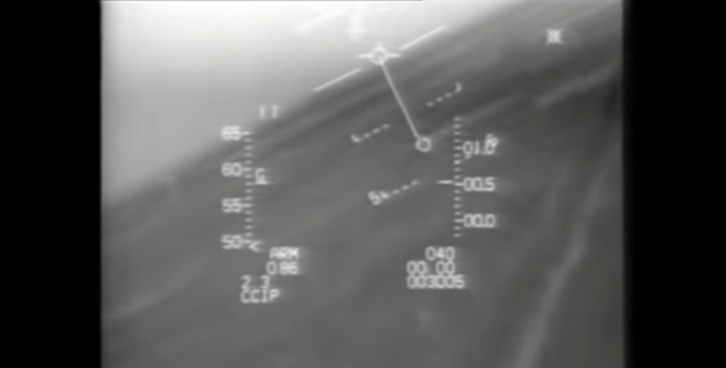 41 years since the legendary "Operation Opera" (video) - ProtoThema English