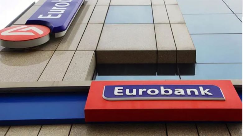 Eurobank buys 9.9% stake in Hellenic Bank of Cyprus - ProtoThema English