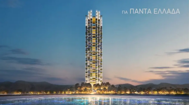 This is the Marina Tower in Ellinikon: The first “green” skyscraper in ...
