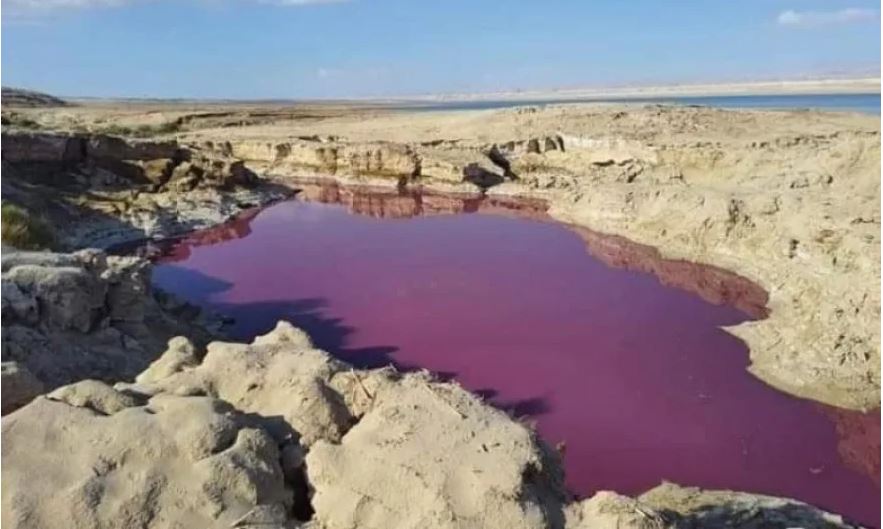 Eerie: Dead Sea turns blood red - ProtoThema English