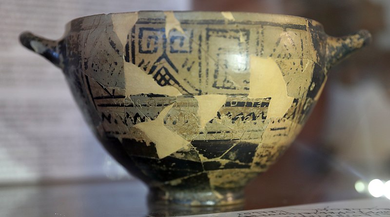 “Tomb of Nestor’s Cup” in Italy’s Re-Examined - ProtoThema English