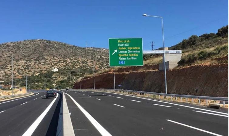 Construction of the longest highway in Europe is underway in Crete ...