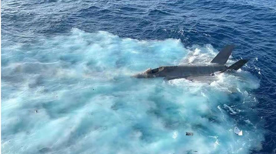 Watch US F-35 crash into the South China Sea (video) - ProtoThema English
