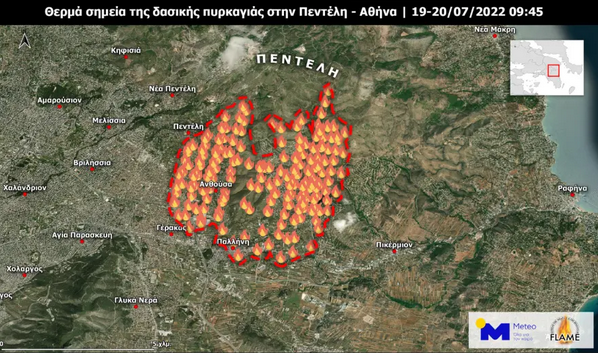 Greece: The spread of the fire from satellite (photos) - ProtoThema English