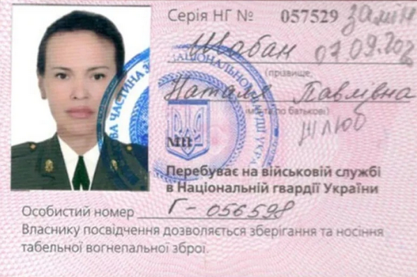 Russia: FSB video shows the movements of Daria Dugina's killer (video ...