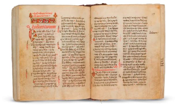 1,000-year-old stolen Bible manuscript returned to Greek Orthodox ...