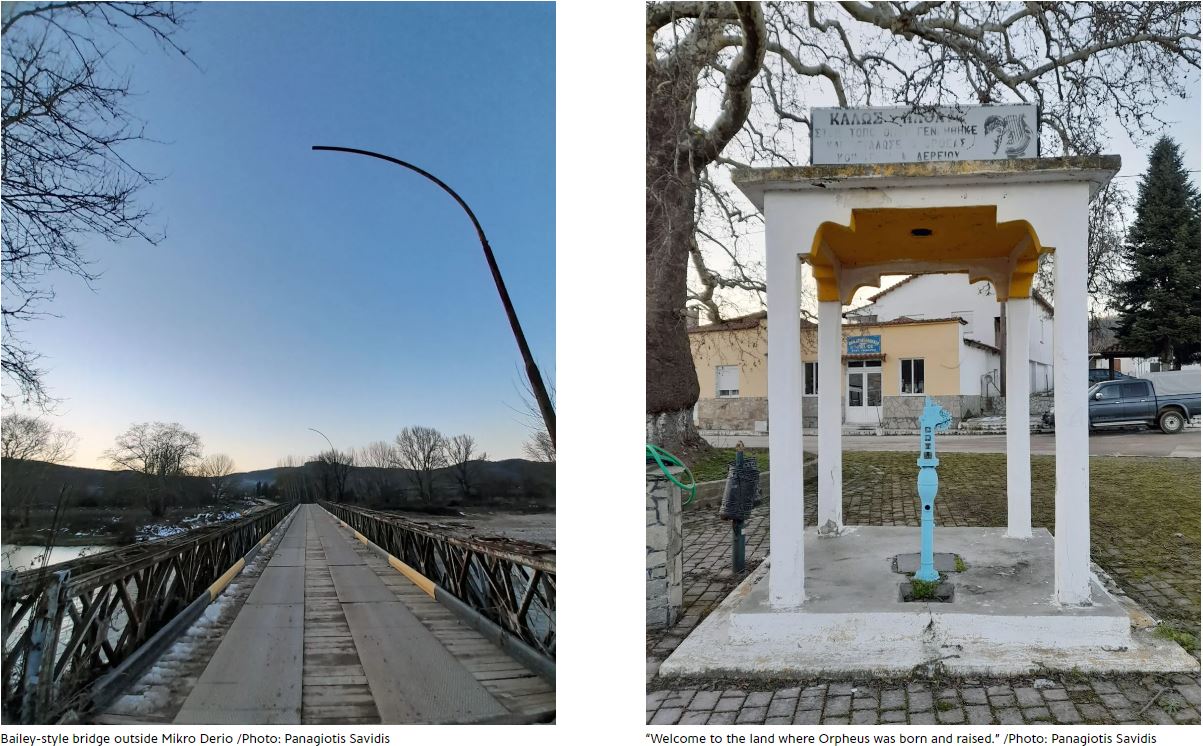 Discover an “unknown”, 'mystic' side of northeastern Greece (photos ...