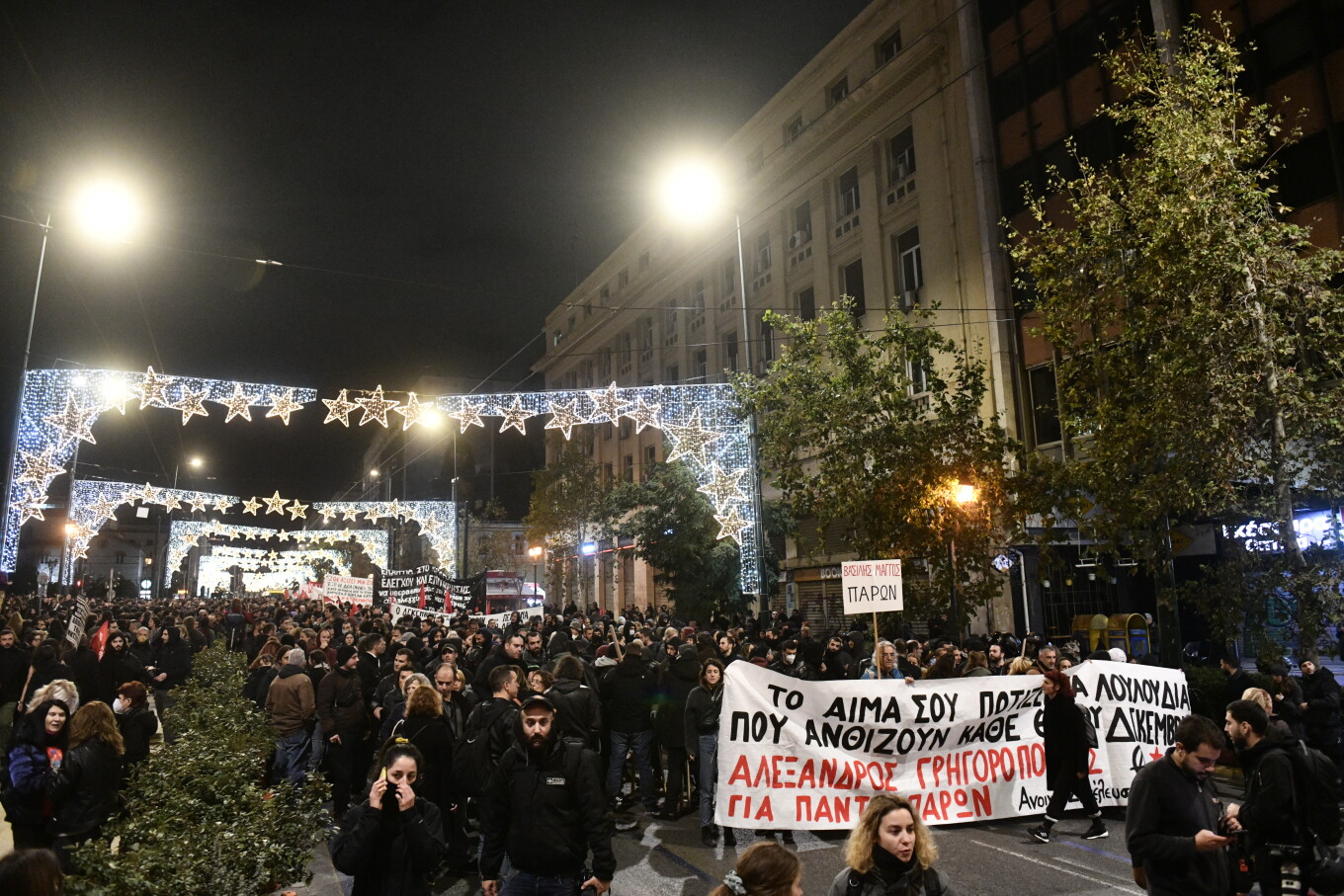 Alexandros Grigoropoulos rally underway in Athens (video-photos ...