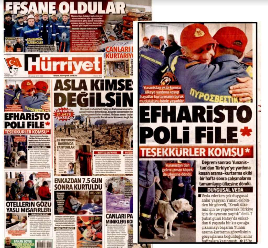 "Efharisto Poli File" - Turkish Newspaper Hurriyet thanks Greek rescue ...