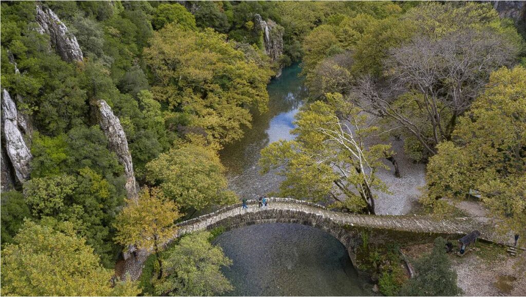 Pindos National Park | protothemanews.com