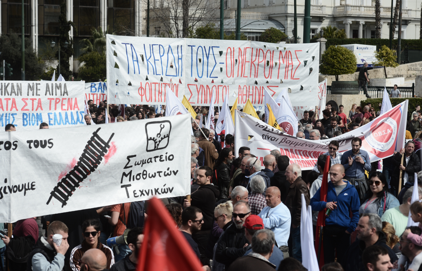 Nationwide protests in Greece continue as people are outraged over ...