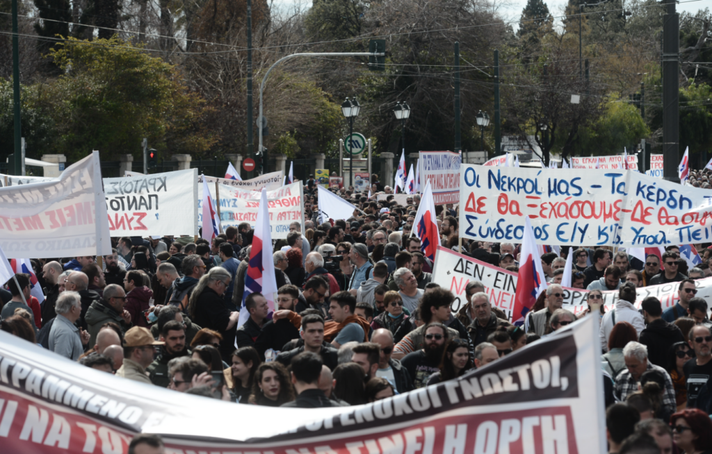 Nationwide protests in Greece continue as people are outraged over ...