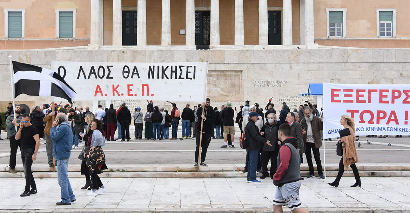 Nationwide strike in Greece over train crash underway (photos ...
