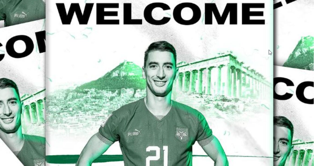 Panathinaikos FC sign Serbian international Djuric - ProtoThema English