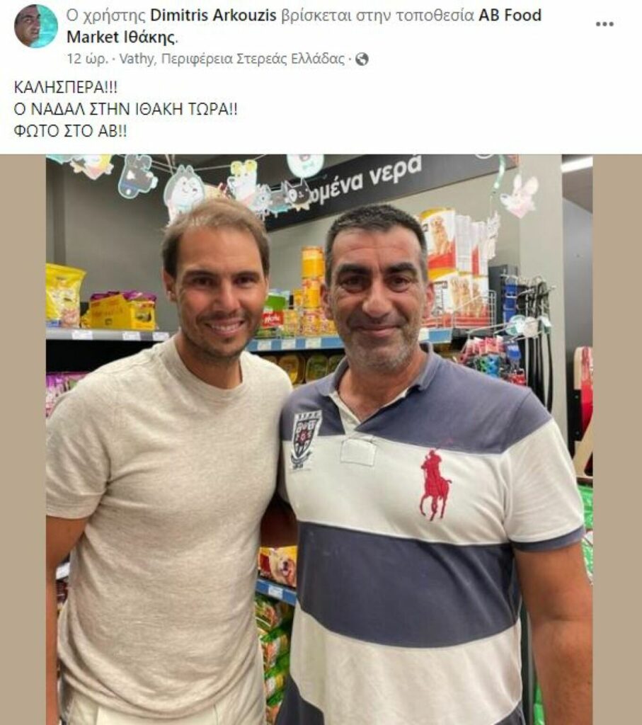 Rafa Nadal goes island hopping in the Ionian Sea (photos-video ...