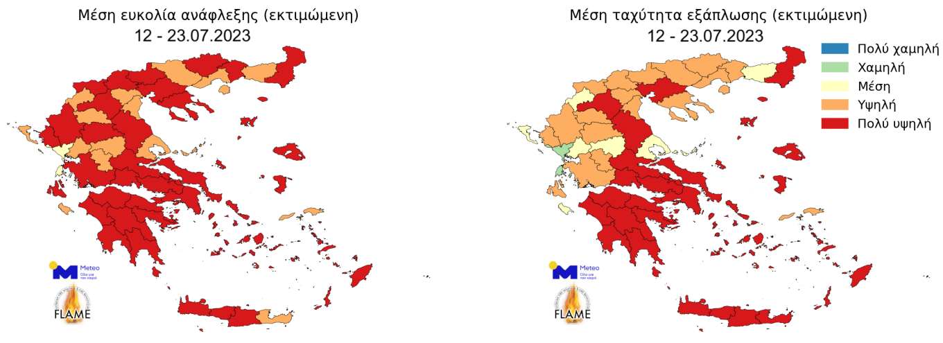 Devastating effects of Greek forest fires - About 136,000 acres have ...