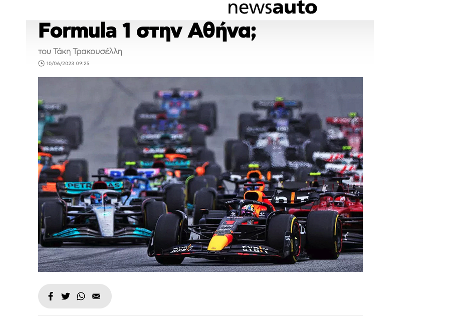 There will be no Formula 1 in Greece, unfortunately... - ProtoThema English