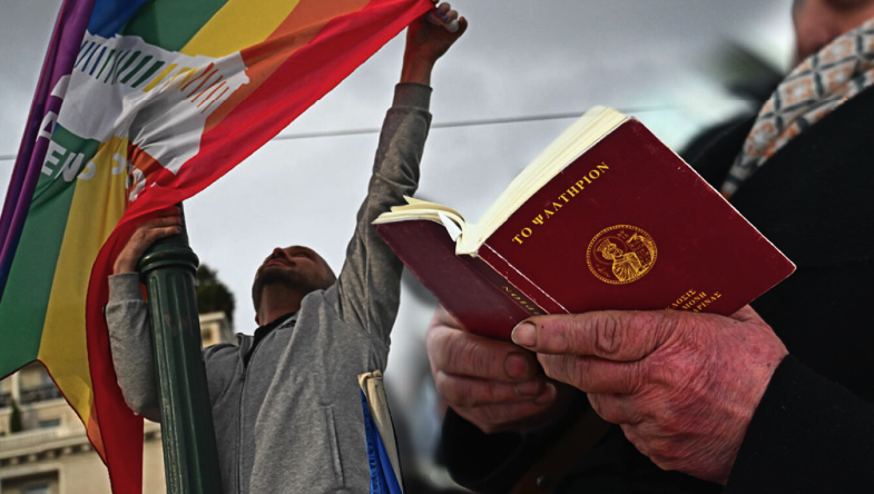 Same Sex Legislation Two Different Worlds At Syntagma Video Photos Protothema English