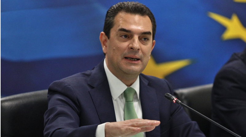 A fine of €742,000 on the frozen vegetable company "AINOS SA ...