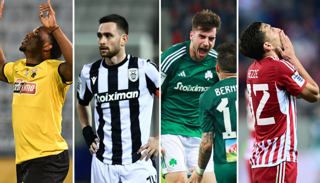 Stoiximan Super League: AEK at the top, PAOK at -2, PAO overtakes ...