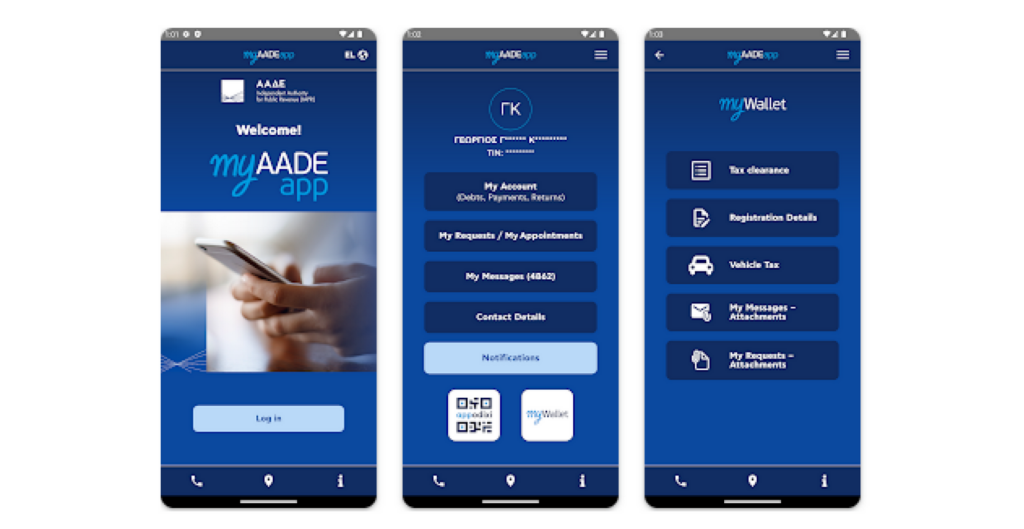 The myAADEapp is now fully available for mobile devices - ProtoThema ...