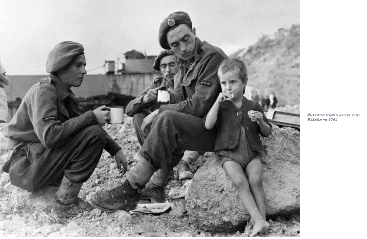 Greece's contributions and sacrifices during World War II (photos ...