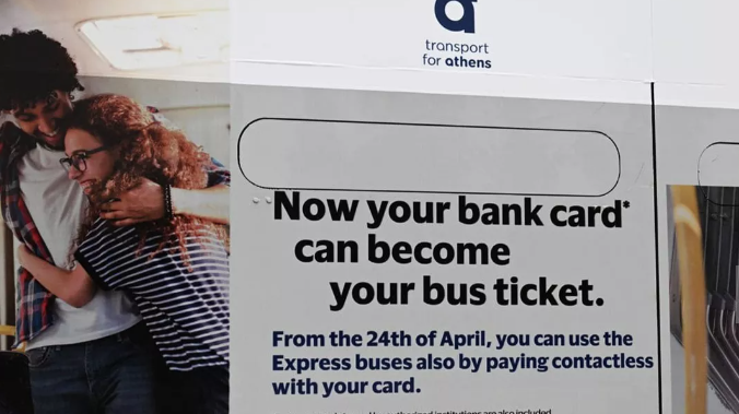 Contactless payments on Express bus lines - ProtoThema English