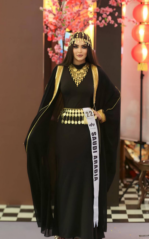 Saudi Arabia sending a contestant to Miss Universe for the first time ...