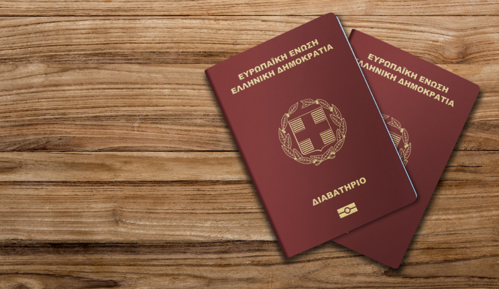 The Greek passport among the favorites of Americans - ProtoThema English