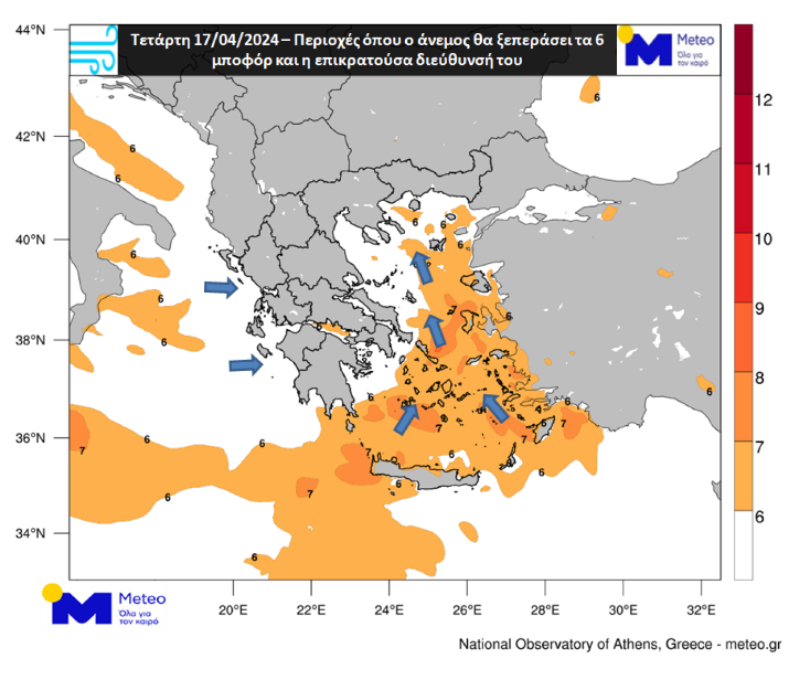 Weather: Temperature drops up to 10 degrees, stormy southern winds, and ...