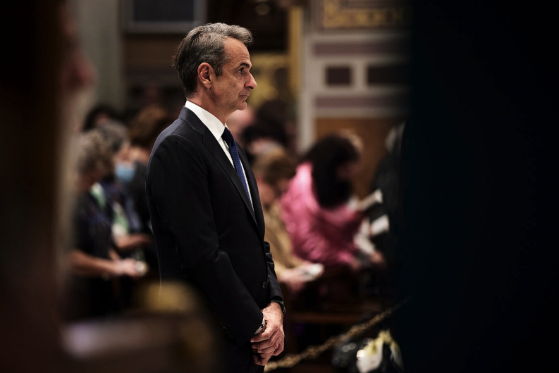 PM Mitsotakis: Attended the Holy Thursday service at the Metropolis of ...