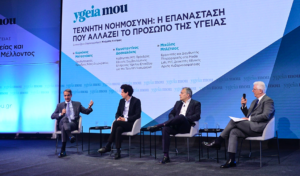 Proto Thema - ProtoThema English