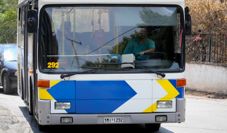 OASA: New nighttime bus route from Piraeus to Doukisis Plakentias ...