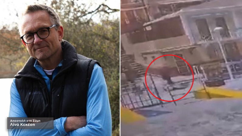 Symi: Searches for the BBC presenter have focused on caves suddenly ...