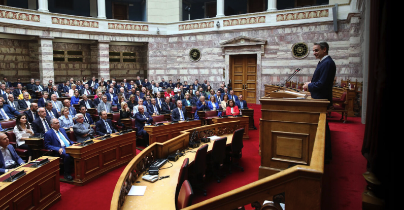 newsroom - ProtoThema English