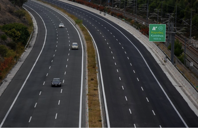 Traffic regulations on the Athens - Corinth highway for the transport ...