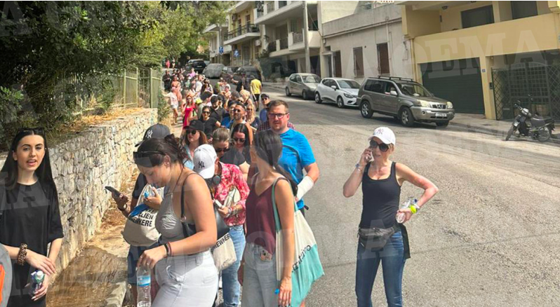 Coldplay: Long queues form outside Herodion for the band's music video ...