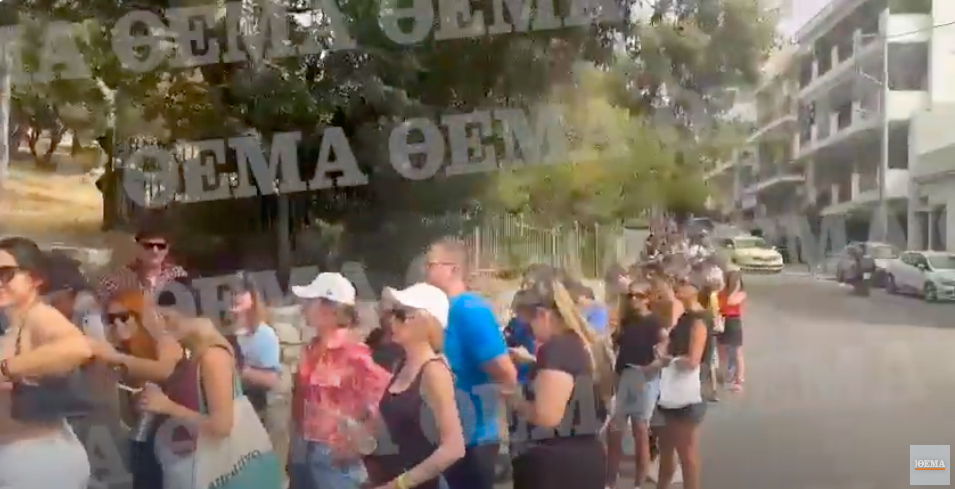 Coldplay: Long queues form outside Herodion for the band's music video ...
