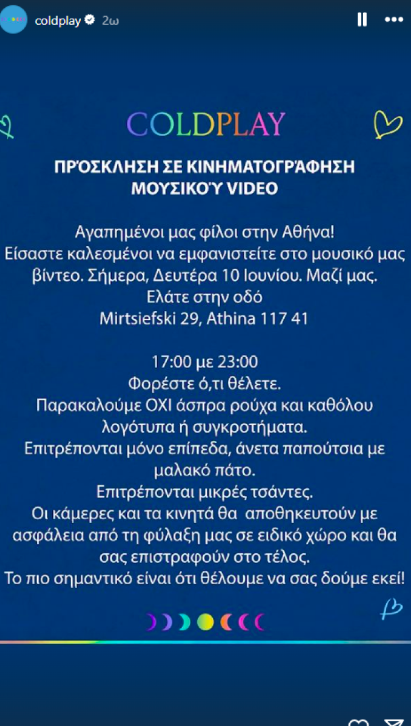 Coldplay: Long queues form outside Herodion for the band's music video ...