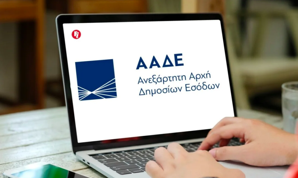 ProtoThema English - Νews from Greece and all over the world