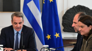 ProtoThema English - Νews from Greece and all over the world