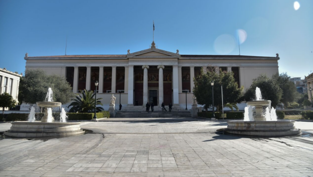 EKPA: Named the most improved University in Europe - 6th place ...