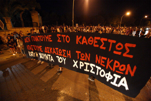 Cyprus: 13 years since the Mari explosion that killed 13 people and ...
