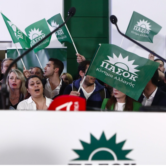 PASOK: The New Dynamics Following Apostolaki's Withdrawal in the ...