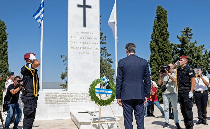 Kyriakos Mitsotakis: Emotionally charged speech in Nicosia on the 50th ...