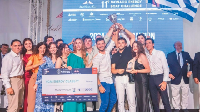 World first for the NTUA shipbuilders - ProtoThema English