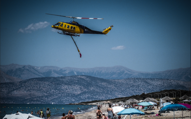 High risk of fires tomorrow in Attica, Boeotia, Evia, Fthiotida, and ...