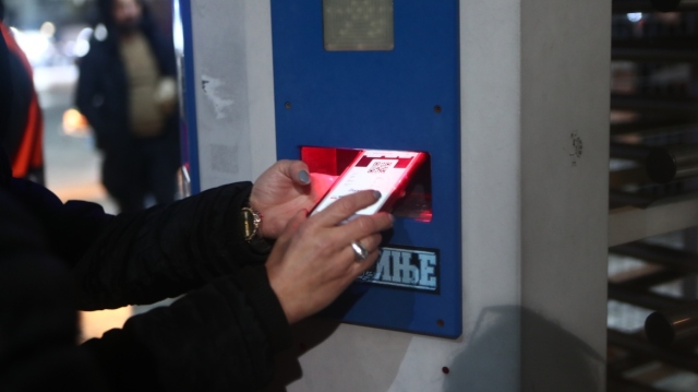 Gov.gr Wallet: From today the entrance to the stadiums exclusively with ...