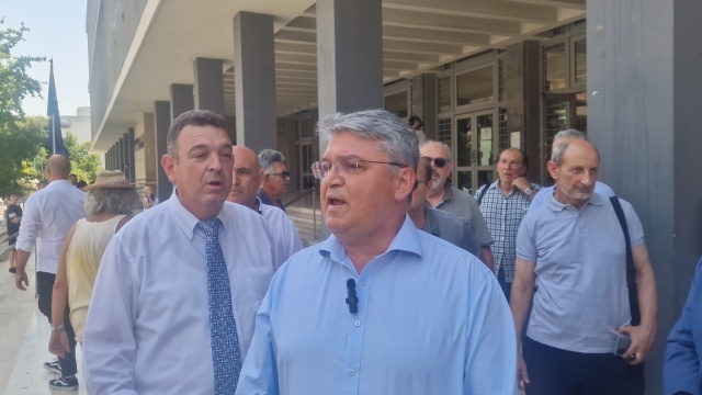 Thessaloniki: The 34-year-old man who called for an anti-concentration ...