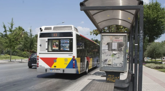 OASTH Electric Bus Charging Station - ProtoThema English